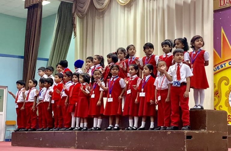 KG – International Indian School Dammam