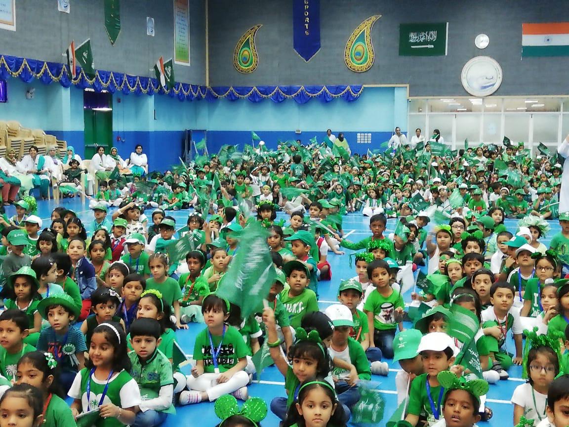 KG – International Indian School Dammam
