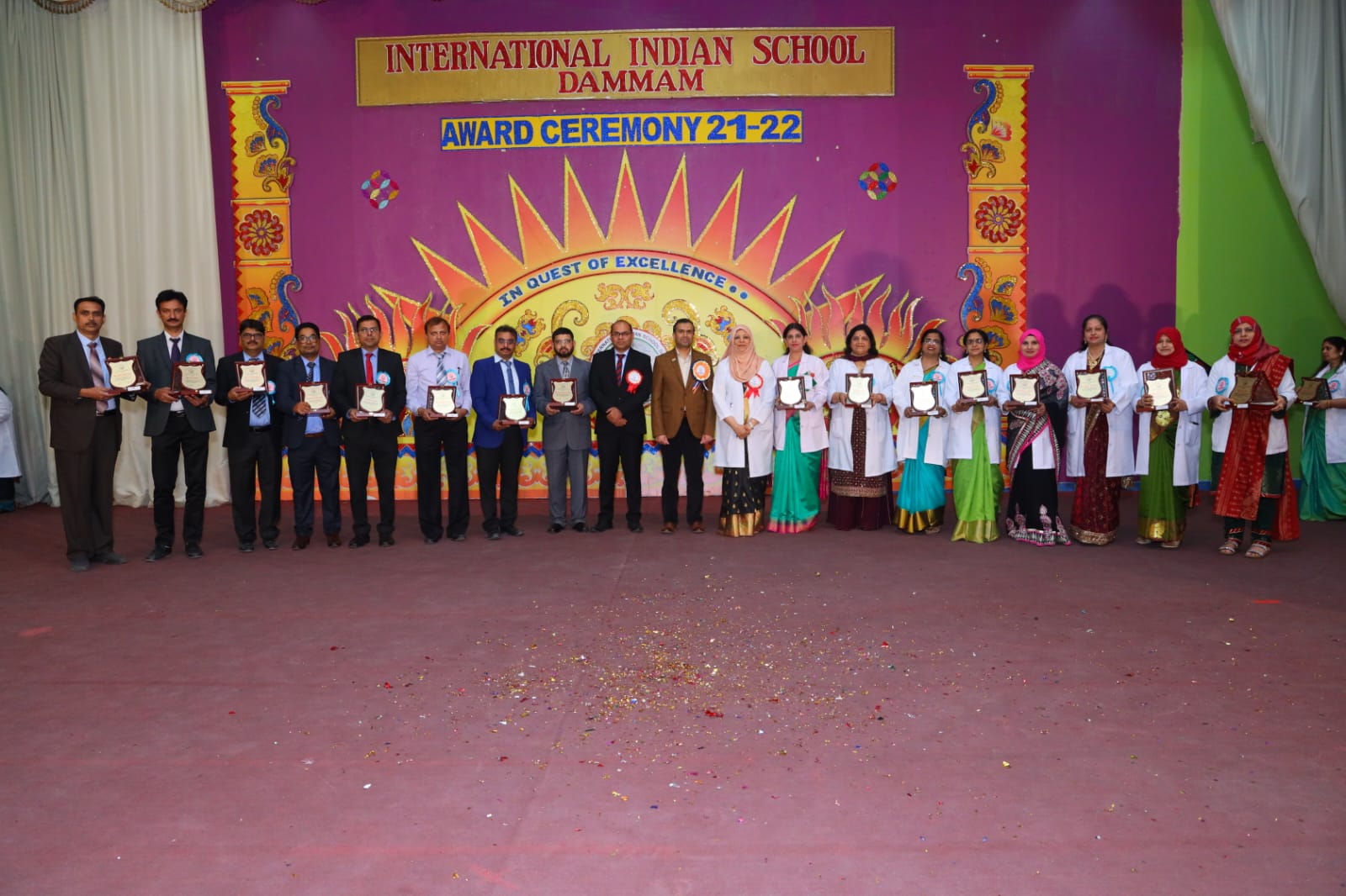 Award Function 2021-22 – International Indian School Dammam