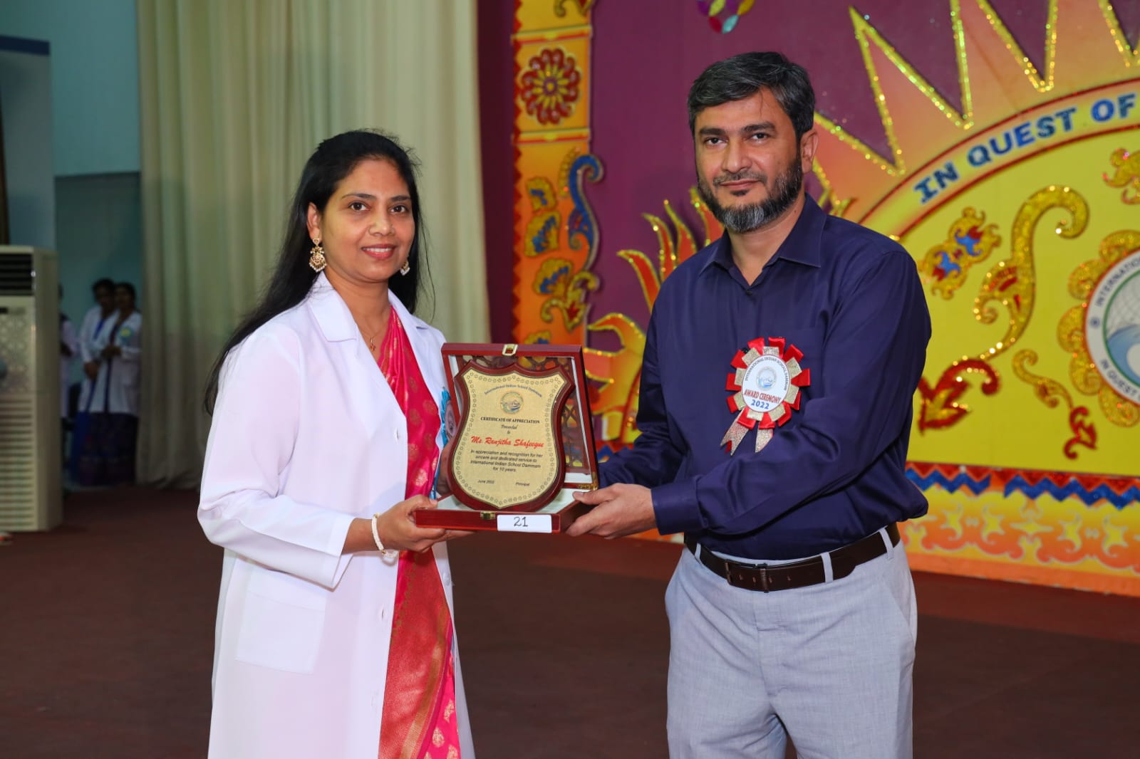 Award Function 2021-22 – International Indian School Dammam