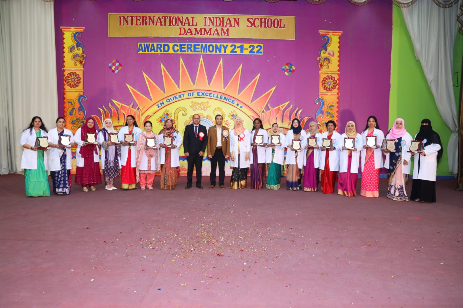 Award Function 2021-22 – International Indian School Dammam