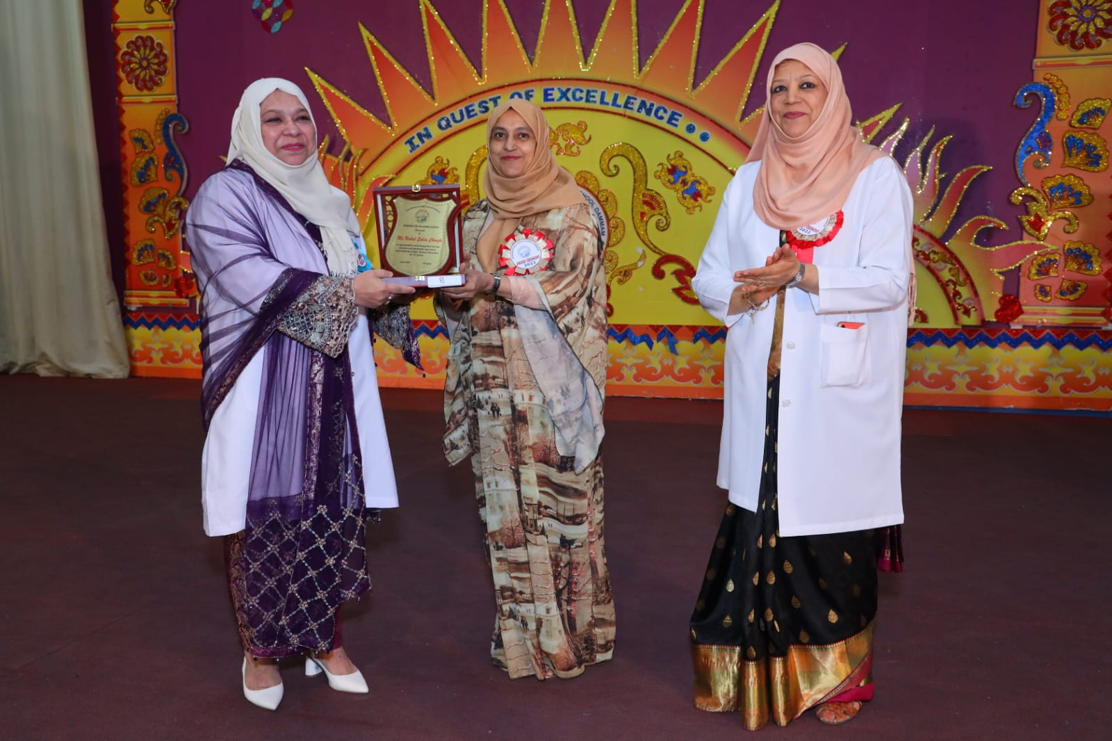 Award Function 2021-22 – International Indian School Dammam
