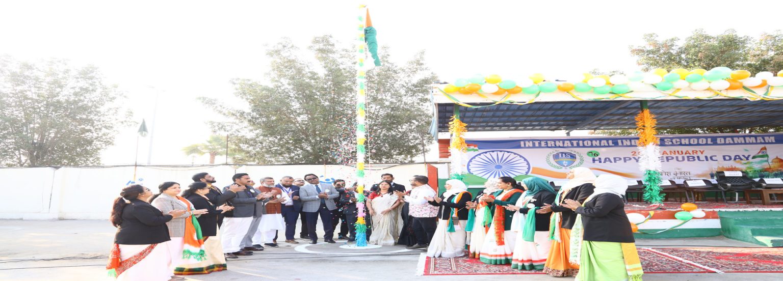 International Indian School Dammam – Kingdom of Saudi Arabia